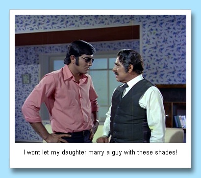 Old is Gold: Rakhwala (1971) - eye candy plus!